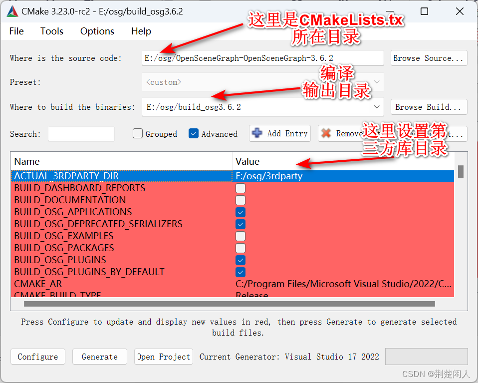 windows平台下用CMake编译osg_osg windows-CSDN博客