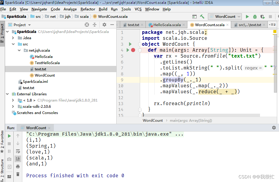 Scala词频统计scala 3通过函数组合器 实现歌词中词频统计 Csdn博客