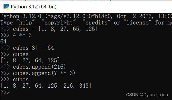 Python列表详解：数据组织、索引、切片与可变性-CSDN博客