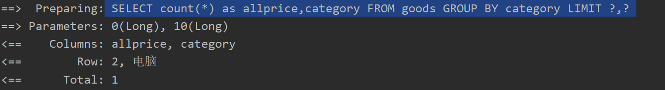 MyBatis-Plus用注解实现多表、嵌套、子查询语句_mabits 把sql段作为子查询条件-CSDN博客