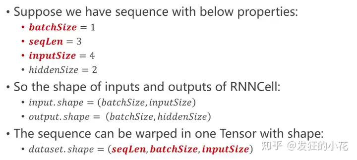 Pytorch深度学习实践笔记12（b站刘二大人）_刘二老师全连接层-CSDN博客