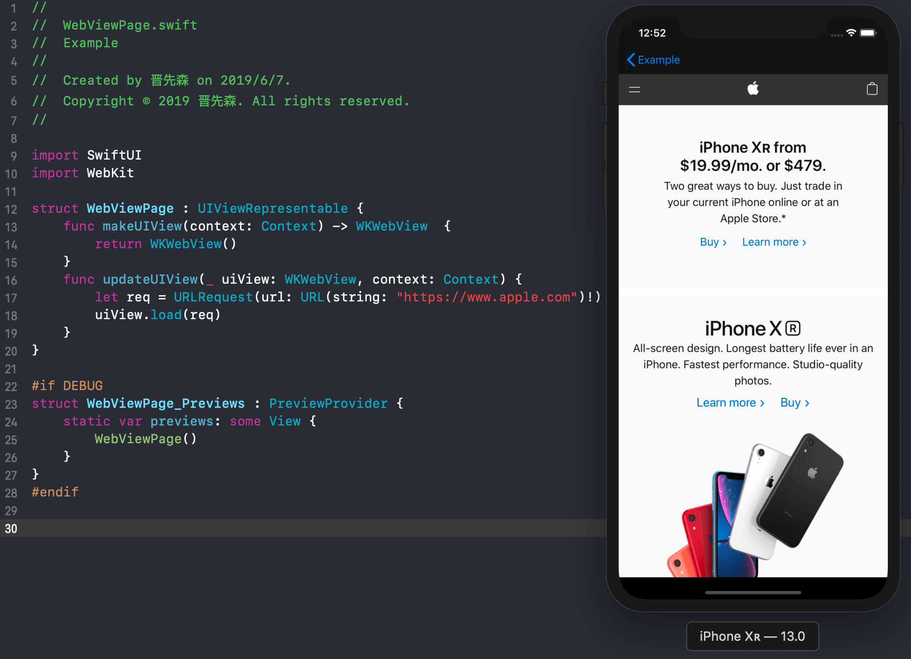 参考 Swiftui 官方示例做的常用组件示例，新手看过来，五分钟看完swiftui 组件 Csdn博客