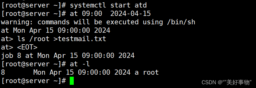 atd与crond：Linux任务管理程序的差异与使用,-CSDN博客