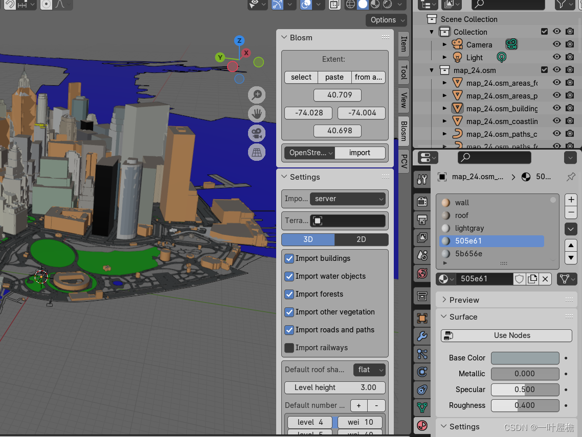 【3D City】三维城市工具笔记_blender blosm-CSDN博客