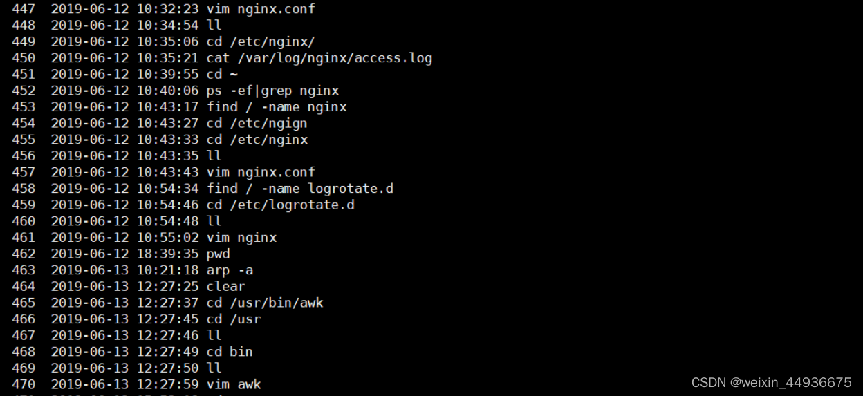 Linux下history查看历史操作记录，并显示操作时间_linux查看历史命令记录及时间-CSDN博客