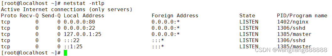 Linux下netstat查看服务及监听端口详解_netstat udp端口-CSDN博客