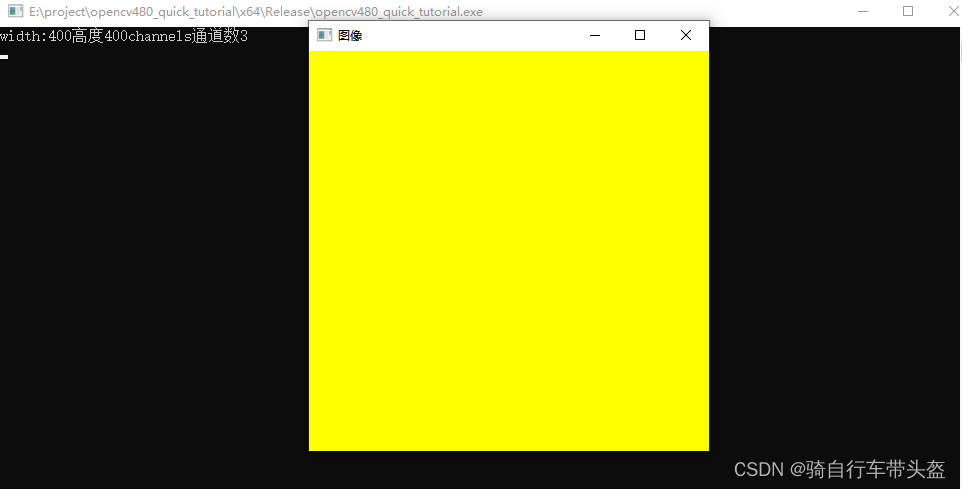 opencv mat用法赋值克隆的操作和一些基本属性_opencv mat clone-CSDN博客