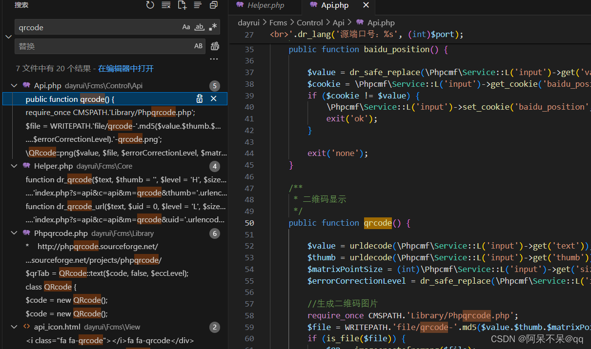 2024ciscn初赛——easycms_[gkctf 2021]easycms-CSDN博客