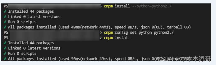 【异常】前端ERR! stack Error: Can‘t find Python executable “python“, you can set the PYTHON env ...