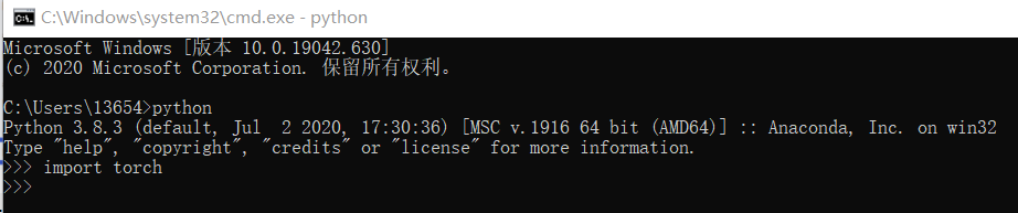 Pytorch安装找不到指定的模块\torch\lib\asmjit.dll-CSDN博客