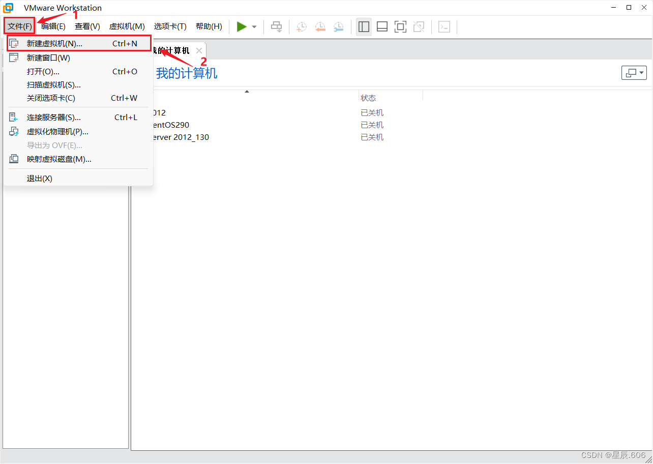 Linux之安装配置CentOS 7_linux sendos7-CSDN博客