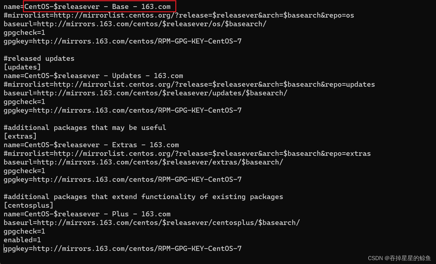 Linux服务器更新yum源 安装 Dnf包管理器 Linux中dnf的下载源 Csdn博客