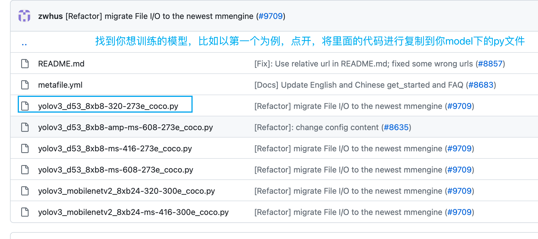 colab上训练深度学习_github colab如何训练-CSDN博客