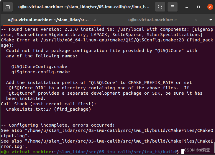 imu_tk编译报错解决汇总_mitk编译报错"irintf-CSDN博客