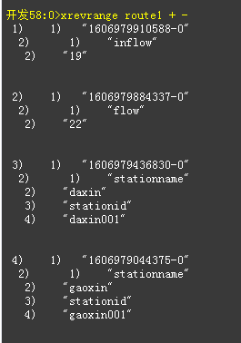 redis读书笔记_stream_redis xread block-CSDN博客