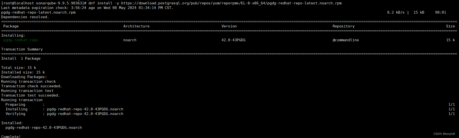 centos8.5 安装postgresql 15.6_centos8.5安装postgresql-CSDN博客