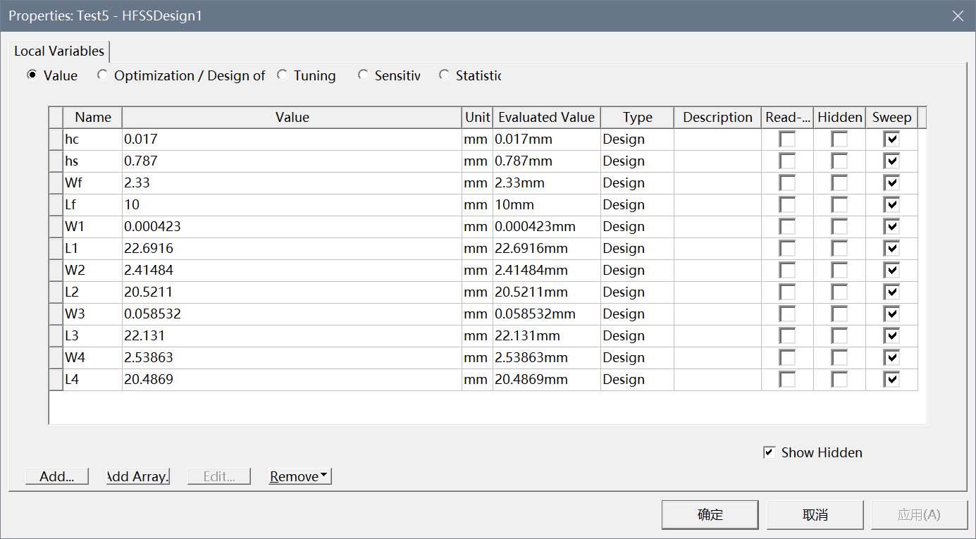 [ADS HFSS联合仿真]10dB 分支线耦合器的设计_10db定向耦合器设计-CSDN博客