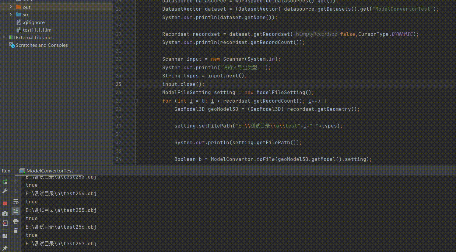 SuperMap iObjects Java批量导出obj模型_超图 导出obj-CSDN博客