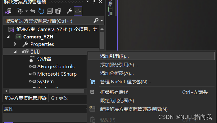 C#学习笔记6：Winforms添加与使用摄像头组件_winform 摄像头-CSDN博客