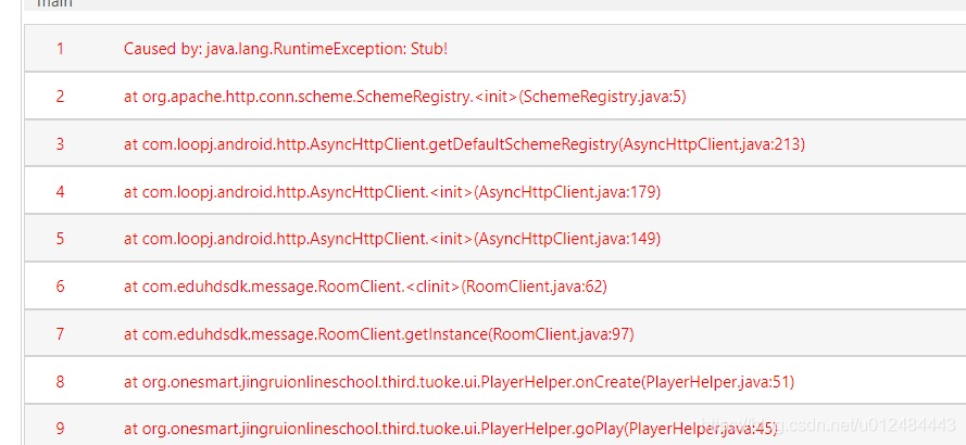 项目中遇到android 9.0问题_java.lang.nosuchfieldexception: layoutindisplaycut-CSDN博客