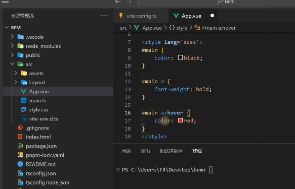 前端学习笔记202310学习笔记第一百零捌天-vue3-BEM框架和layout布局2-CSDN博客