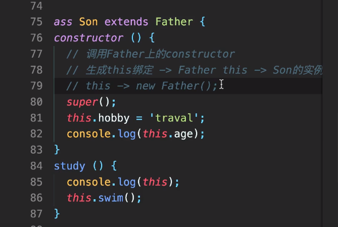 前端学习笔记202309学习笔记第九十二天 This指向问题8 Csdn博客