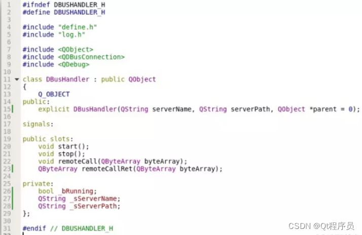 Qt开发技术：QDBus介绍、编译与Demo_qdbus中文手册在线-CSDN博客