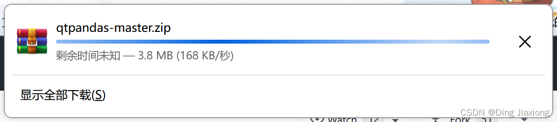 PyQt5快速开发与实战 9.3 Pandas在PyQt中的应用_qtpandas-CSDN博客