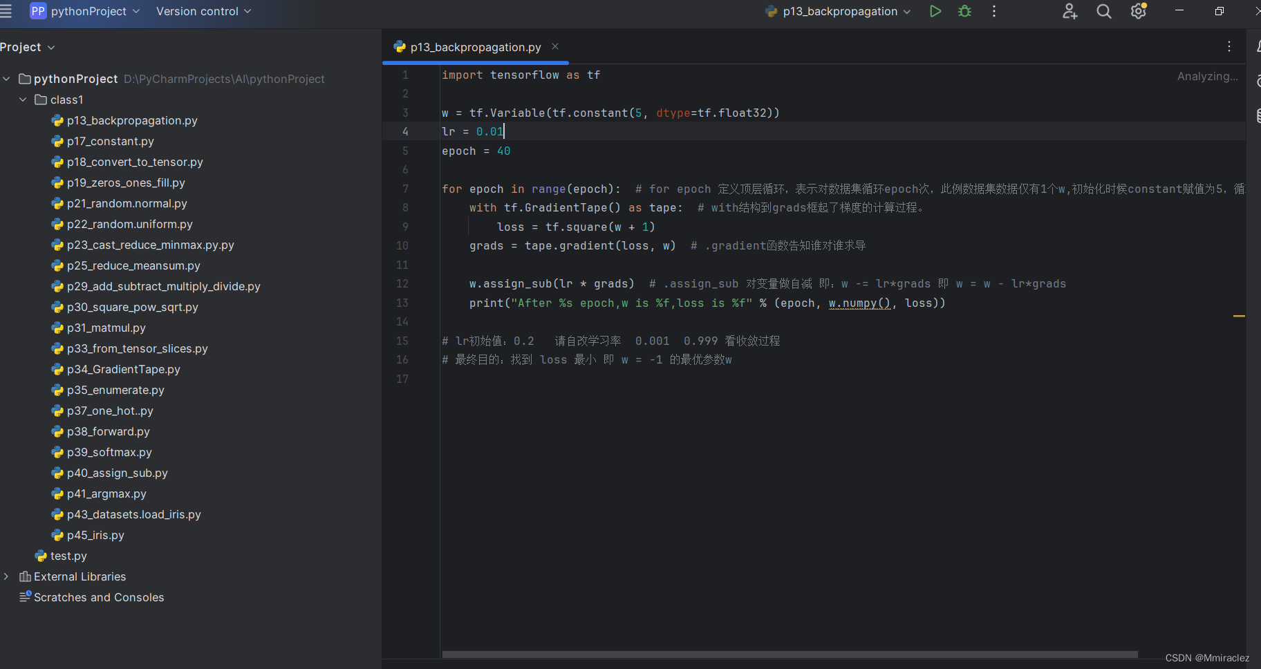 Tensorflow2.1学习-2-鸢尾花分类、张量生成_完成鸢尾花分类,使用tensorflow构建模型-CSDN博客