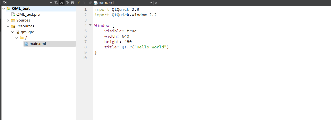 初识QML_qtdeclarative-CSDN博客