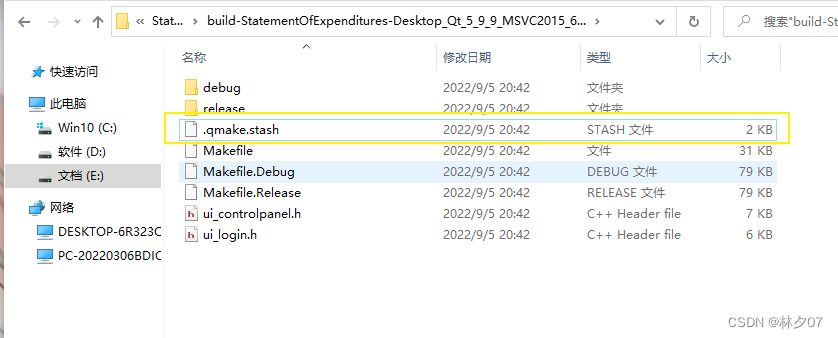 Qt5Error:msvc-version.conf loaded but QMAKE_MSC_VER ins‘t set-CSDN博客