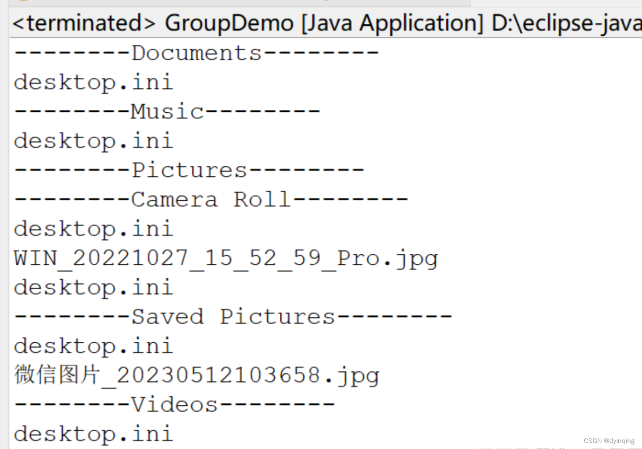 JavaI/O流详解：输入输出操作与文件管理-CSDN博客
