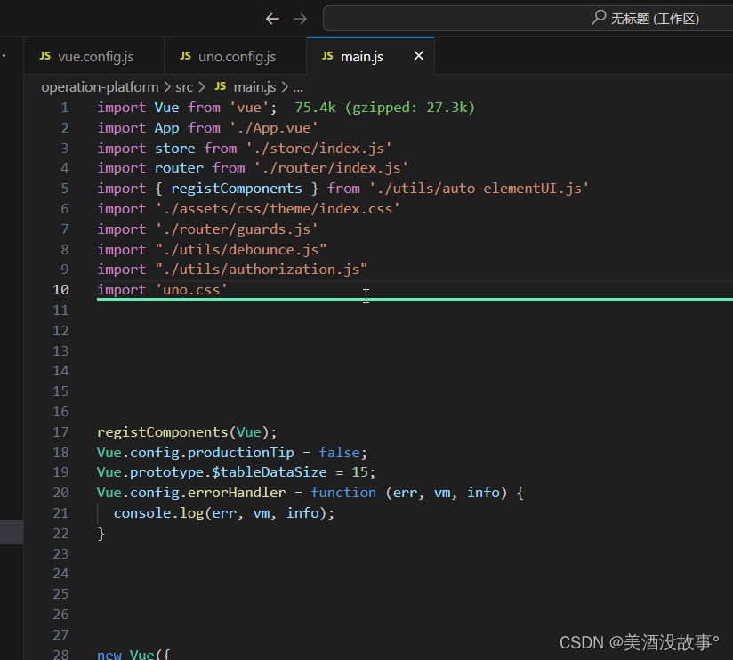 unocss+iconify技术在vue项目中使用20000+的图标_unocss icon-CSDN博客