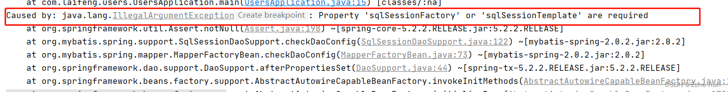 Property ‘sqlSessionFactory‘ or ‘sqlSessionTemplate‘ are required_invocation of init method ...