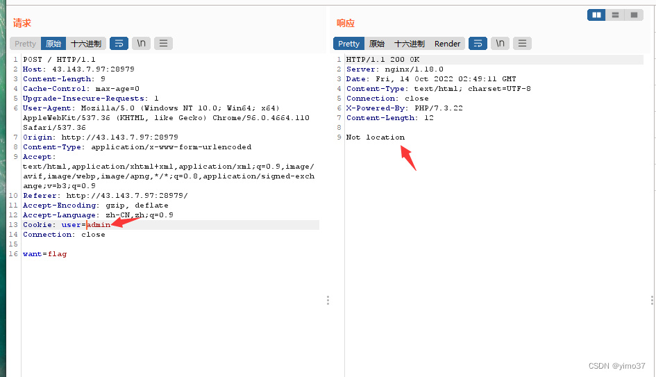 HNCTF——web方向部分题解_ctf 2048-CSDN博客