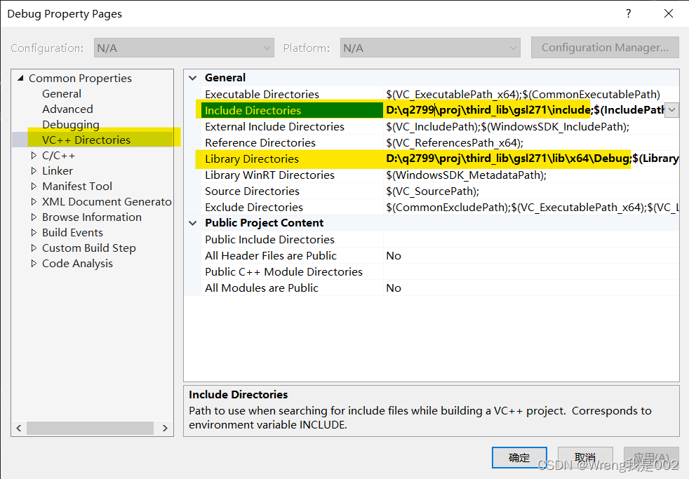 VS2019编译GSL_vs 2019 安装gsl-CSDN博客