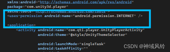 Unity Ping IP-CSDN博客