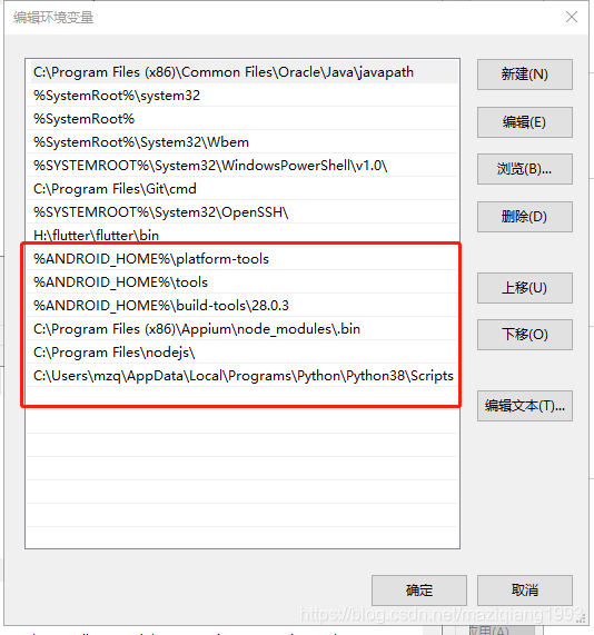 Pycharm+appium+python自动化测试（真机）_pycharm appium-CSDN博客