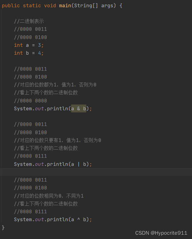 基本数据类型的相互转换以及之间运算符的使用相互转换的符合 Csdn博客
