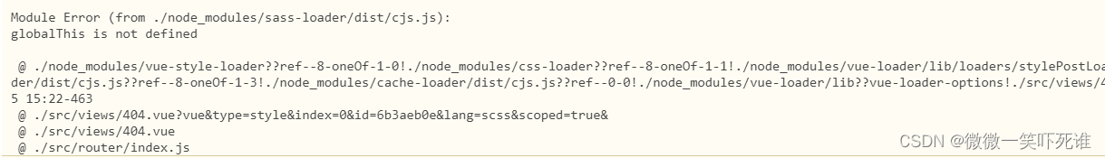【Module build failed (from ./node_modules/sass-loader/dist/cjs.js)：】-CSDN博客