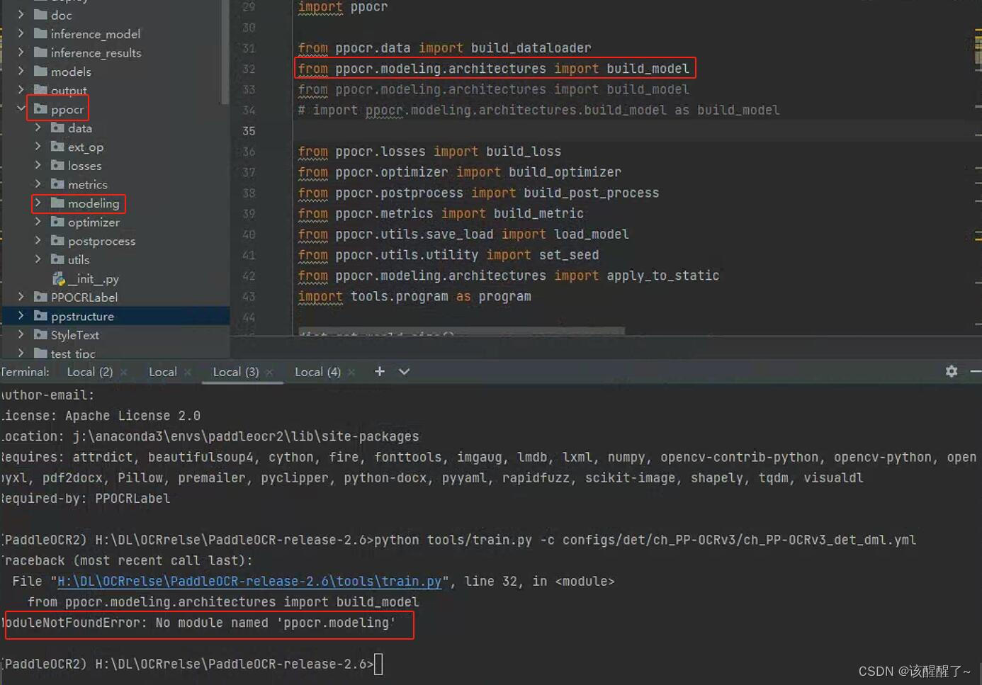 PPOCR训练报错ModuleNotFoundError: No module named ‘ppocr.modeling‘_modulenotfounderror: no module ...