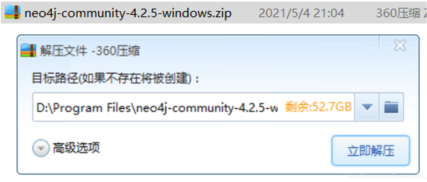 Neo4j安装_usebiasedlocking was deprecated in version 15.0-CSDN博客