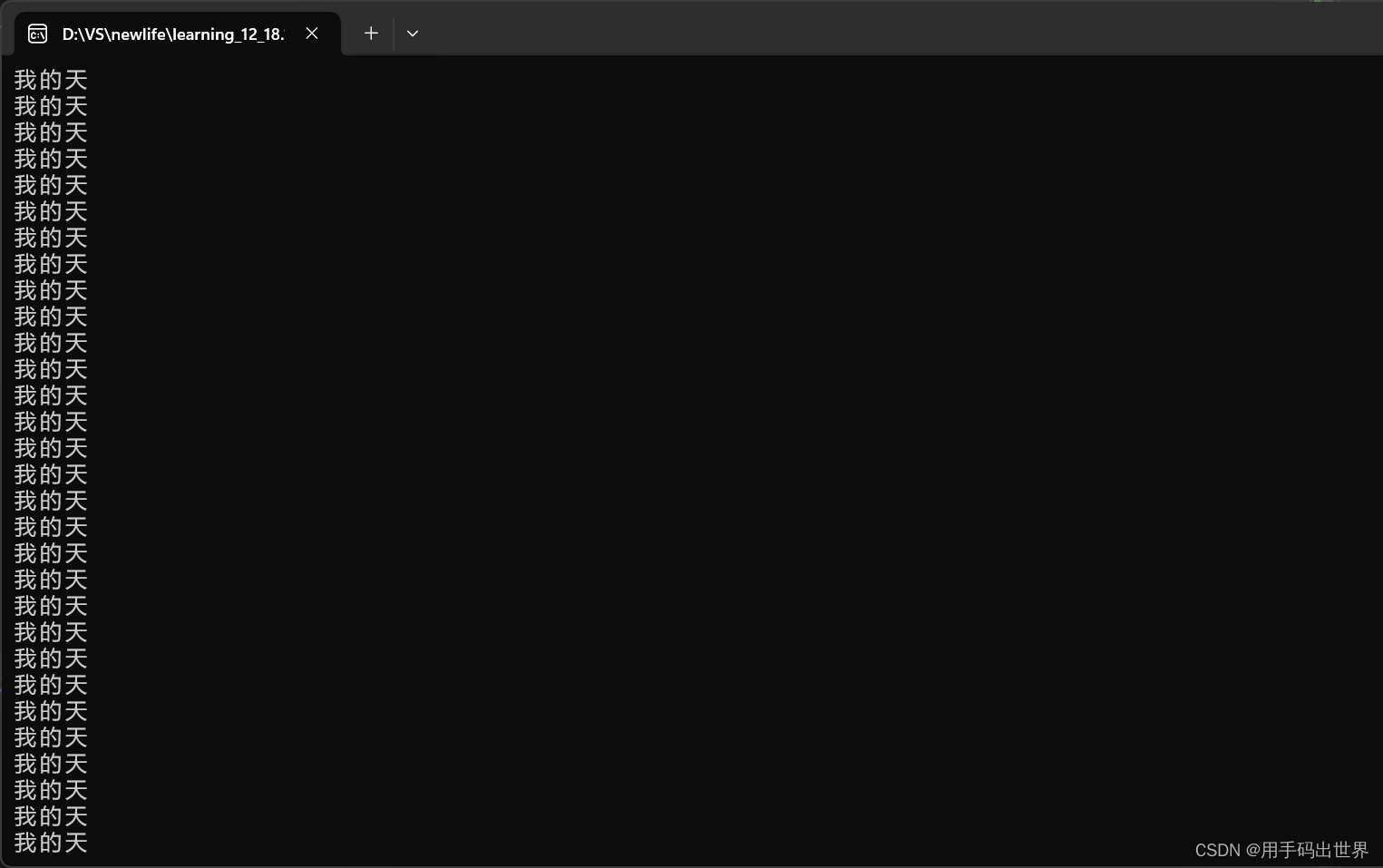 C语言中的while、dowhile与for循环详解,-CSDN博客