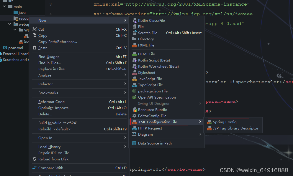 SpringMVC搭建-CSDN博客