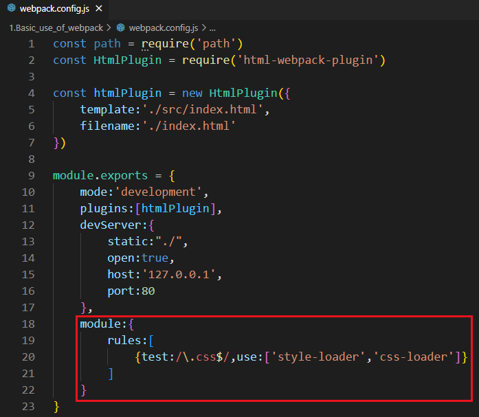 2.webpack loader_webpack 默认可以处理-CSDN博客