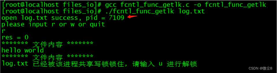 linux文件I/O之 fcntl() 函数用法：设置文件的 flags、设置文件锁（记录锁）_fcntl头文件-CSDN博客