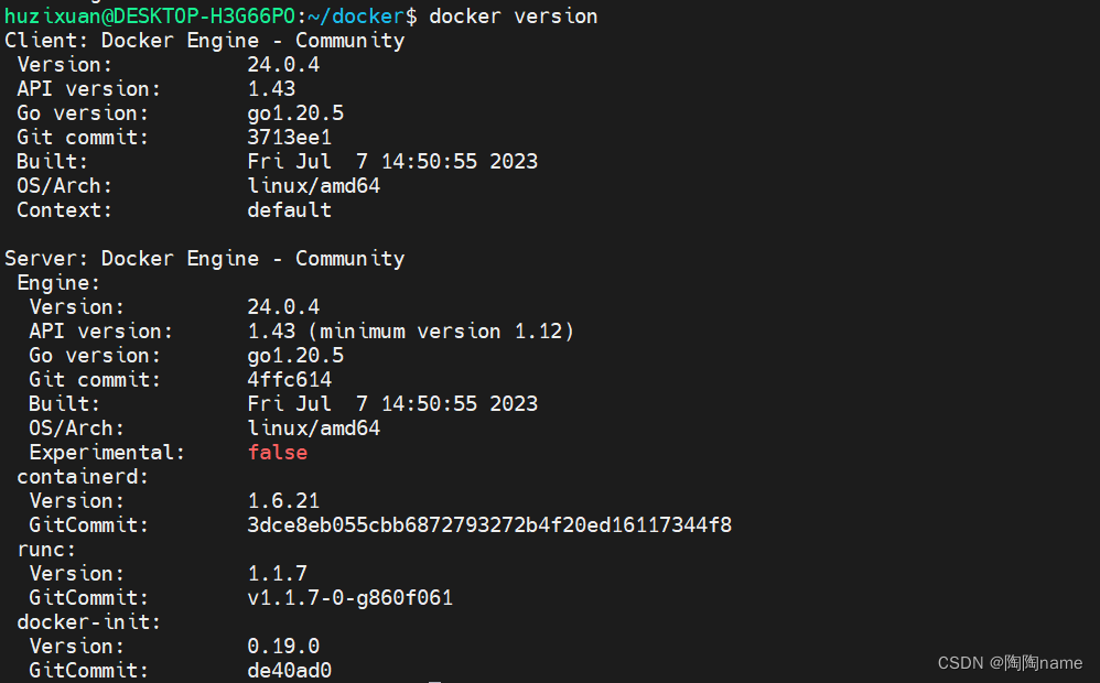 wsl2中安装docker_wsl2安装docker-CSDN博客