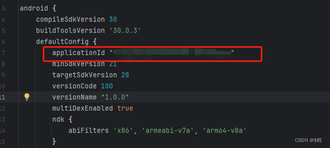 浅谈uniapp开发_vite-plugin-uni-CSDN博客