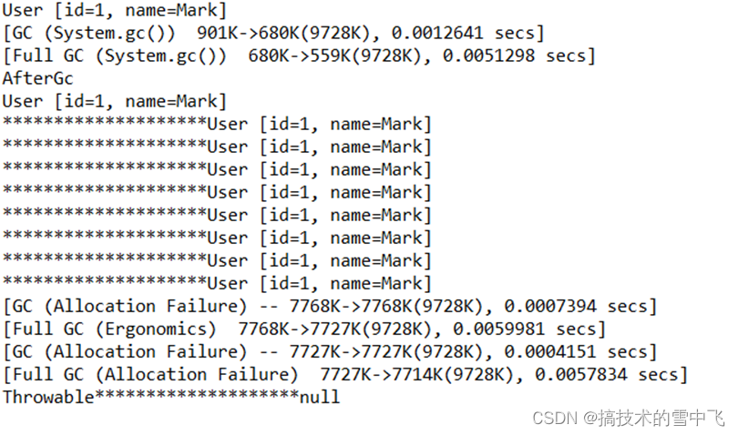 JVM性能调优-基础稳固 垃圾收集器与内存分配策略-CSDN博客