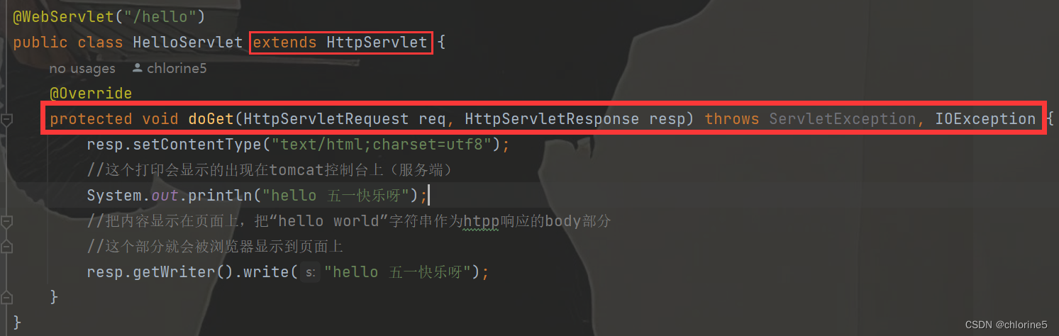 【javaee初阶系列】——servlet运行原理以及servlet Api详解 Csdn博客 8851